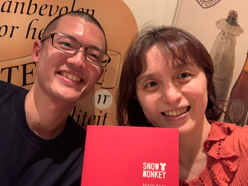 ブログテーマ「Snow Monkey」に不具合が出てサポートを受けたら、作者のキタジマタカシさんからお礼に本を3冊いただいて感謝！【WordPress】 – neppie.com -ねぴこむ-